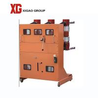 China ZN23-40.5 3 Phase Indoor 33kv 35kv 40.5kv Air Circuit Breaker for sale