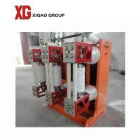 China 12KV High Voltage Vacuum Circuit Breaker For Power Stations for sale