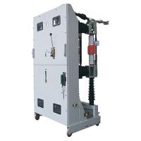 China ZN39 33KV 40.5kv Draw Out Vacuum Interrupter Circuit Breaker for sale
