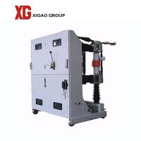 China ZN39 33KV 40.5kv Draw Out Vacuum Interrupter Circuit Breaker for sale