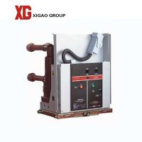 China VS1 3 Phase Indoor 6.6KV 7.2KV 10KV 20KV 24KV Vacuum Circuit Breaker for sale