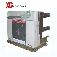 China VS1 12kv 24kv 3 Phase Indoor High Voltage Circuit Breaker for sale