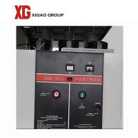 China VS1 -12KV Fixed Type Side Type 630A 1250A Vacuum Circuit Breaker for sale
