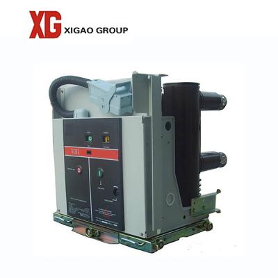 China ZN63 VS1-24 3 Phase Indoor 24kv 630A Vacuum Circuit Breaker for sale