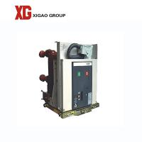 China VS1 12kv 24kv 3 Phase Indoor High Voltage Circuit Breaker for sale