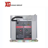 China VS1 -12KV Fixed Type Side Type 630A 1250A Vacuum Circuit Breaker for sale