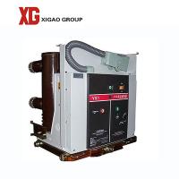China ZN63 VS1 -12 3 Phase Indoor 11kv 24kv VCB Circuit Breaker for sale