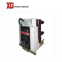 China VS1 3 Phase Indoor 6.6KV 7.2KV 10KV 20KV 24KV Vacuum Circuit Breaker for sale