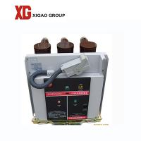 China ZN63 VS1-24 3 Phase Indoor 24kv 630A Vacuum Circuit Breaker for sale