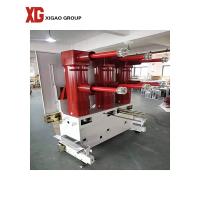 China ZN85 3 Phase Hardcart Type Draw Out 33kv Vacuum Circuit Breaker for sale