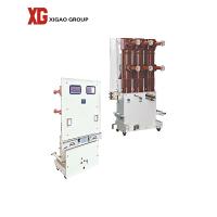 China 40.5KV Vacuum Circuit Breaker for sale