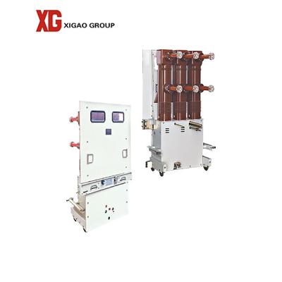 China 40.5KV Vacuum Circuit Breaker for sale
