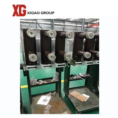China Indoor 33kv 35kv 40.5kv VCB Circuit Breaker Three Phase for sale