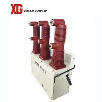 China 40.5KV Vacuum Circuit Breaker for sale