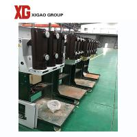 China 40.5KV Vacuum Circuit Breaker for sale