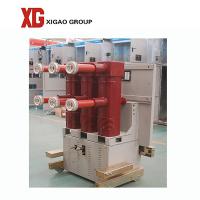 China ZN85 40.5A 1250A 2500A Indoor Vacuum Circuit Breaker for sale