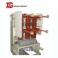 China ZN85-40.5 3 Phase 33kv 35kv 40.5kv Vacuum Circuit Breaker VCB for sale