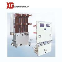 China ZN85 40.5A 1250A 2500A Indoor Vacuum Circuit Breaker for sale