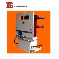 China ZN85 3 Phase Hardcart Type Draw Out 33kv Vacuum Circuit Breaker for sale