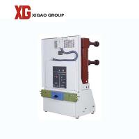 China Indoor 3 Phase Draw Out Type 40.5KV 33kv VCB Circuit Breaker for sale