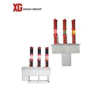 China ZW7-40.5 30KV 33 KV 35KV 3 Phase VCB Vacuum Circuit Breaker for sale
