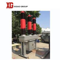 China ZW7-40.5 30KV 33 KV 35KV Porcelain Pole VCB Vacuum Circuit Breaker for sale