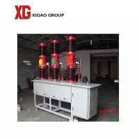 China ZW7-40.5 30KV 33 KV 35KV Porcelain Pole VCB Vacuum Circuit Breaker for sale