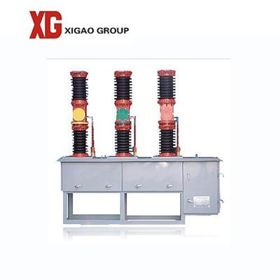 China ZW7-40.5 30KV 33 KV 35KV 3 Phase VCB Vacuum Circuit Breaker for sale
