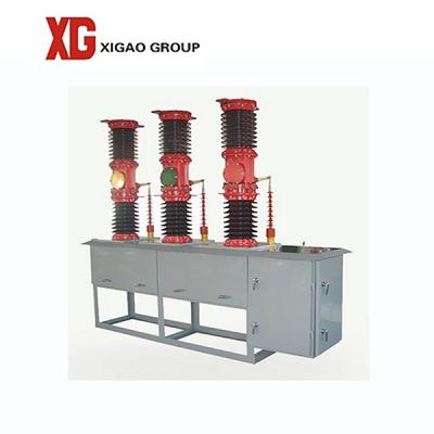 China ZW7 30kv 33kv 35kv 40.5kv Outdoor Automatic Circuit Recloser for sale