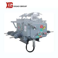 China ZW20 10kv 11kv 12kv Outdoor Pole Mounted Auto Recloser for sale