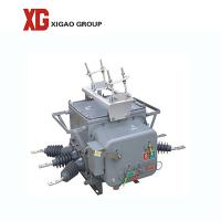 China ZW20 10kv 11kv 12kv Outdoor Pole Mounted Auto Recloser for sale