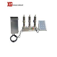 China 10KV 11KV 24KV 33KV Outdoor Pole Mounted Auto Recloser for sale