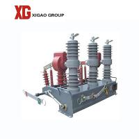 China Moter Operation 24kv Outdoor Auto Recloser VCB Circuit Breaker for sale