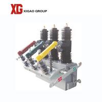 China ZW32-12KV 11KV 24kv 33kv Pole Mounted Circuit Breaker for sale