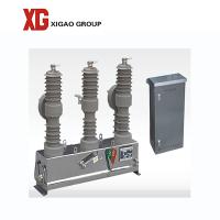 China ZW32-24 Outdoor 22KV 24KV 630A Vacuum Circuit Breaker for sale