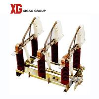 China 3 Phase 7.2kv 10kv 11kv 12kv Gang Operated Load Break Switch for sale
