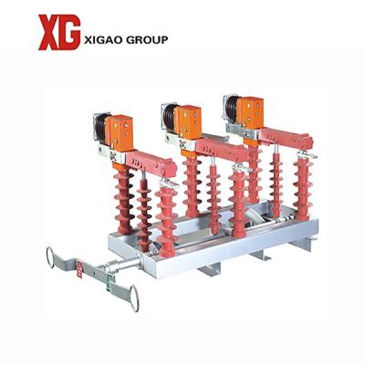 China HZW13-12kv 11kv 24kv Outdoor AC Air Insulated Load Break Switch LBS for sale