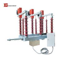 China HZW13-12kv 11kv 24kv Outdoor AC Air Insulated Load Break Switch LBS for sale