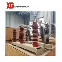 China GN2-40.5KV 36KV 35KV Outdoor High Voltage Disconnect Switch for sale
