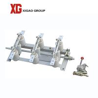 China GN19-12KV 24KV 1250A 2500A High Voltage Disconnect Switch for sale