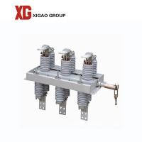 China GN19-12KV 24KV 1250A 2500A High Voltage Disconnect Switch for sale