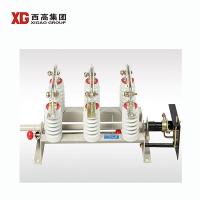 China GN30-12 10kv 11kv 13.8kv Indoor High Voltage Disconnect Switch for sale