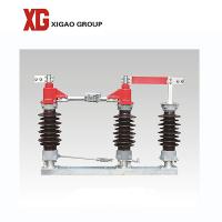 China High Voltage 12kv 33kv 40.5kv 66kv 110kv Isolator Disconnect Switch for sale