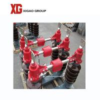 China 12kv 24kv 40.5kv 66kv 72.5kv 126kv 220kv AC Disconnect Switch for sale