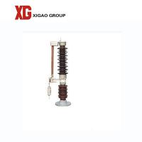 China GW8 33kv 40.5kv 36kv 630A Outdoor Disconnect Switch for sale