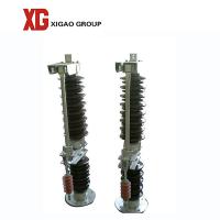 China GW8 33kv 40.5kv 36kv 630A Outdoor Disconnect Switch for sale