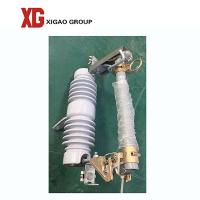 China RW11 11kv 33kv High Voltage Porcelain Expulsion Drop Out Fuse for sale
