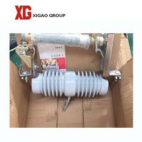 China RW11 11kv 33kv High Voltage Porcelain Expulsion Drop Out Fuse for sale