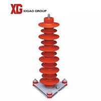 China YH5W 10KV 15KV 20KV 30KV 66KV Metal Oxide Surge Arrester for sale