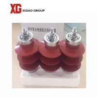 China YH5W-15 3kV 110kv Polymer Zinc Oxide Lightning Arresters for sale
